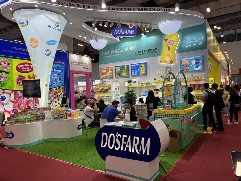 ประเทศจีน Guangdong Xinle Foods Co.,Ltd. รายละเอียด บริษัท